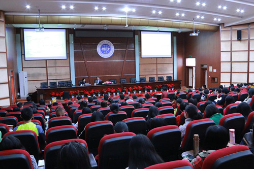 Professor Keun Lee From Seoul National University Gives Academic 